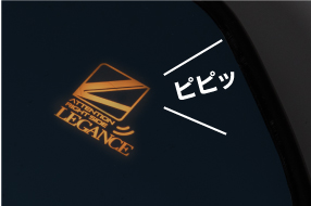 ハイエース用 LEGANCE ブラインドスポットモーションを販売。 カスタムパーツ専門店 200Kモータリング