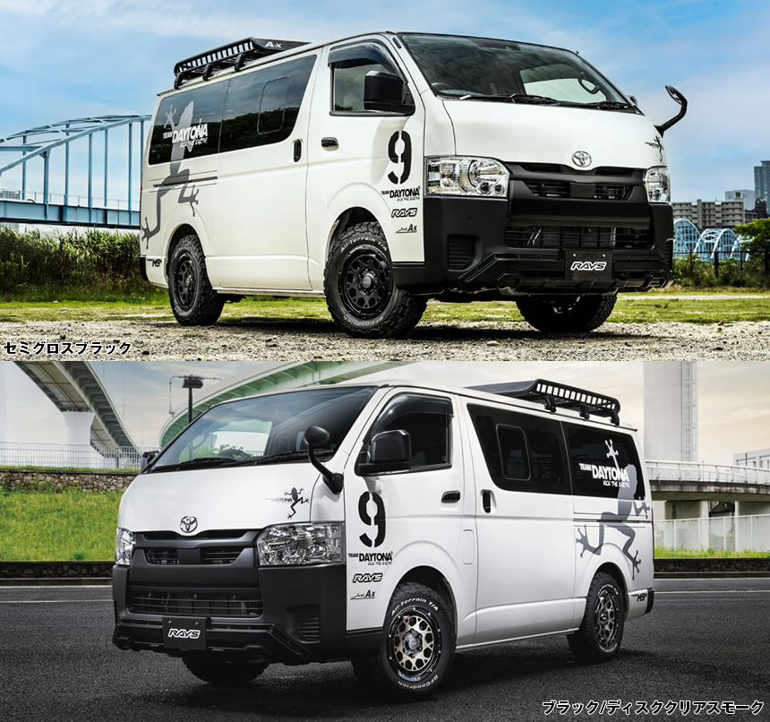 ハイエース用 デイトナM9+ 16インチホイール＆タイヤセットを販売！カスタムパーツ専門店 200Kモータリング